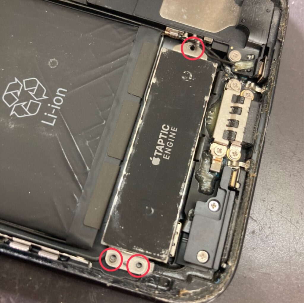 iPhone7Pの謎の異音！原因はiPhoneの内部にあるパーツでした – スマップル松山店【総務省登録修理業者】